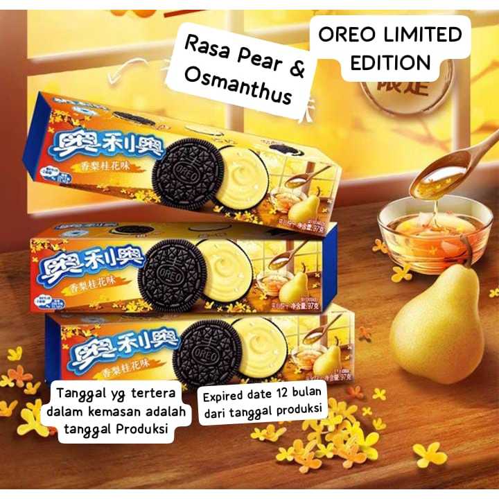Jual Oreo Sandwich x Seasonal Limited Sweet Osmanthus & Pearl Flavor ...