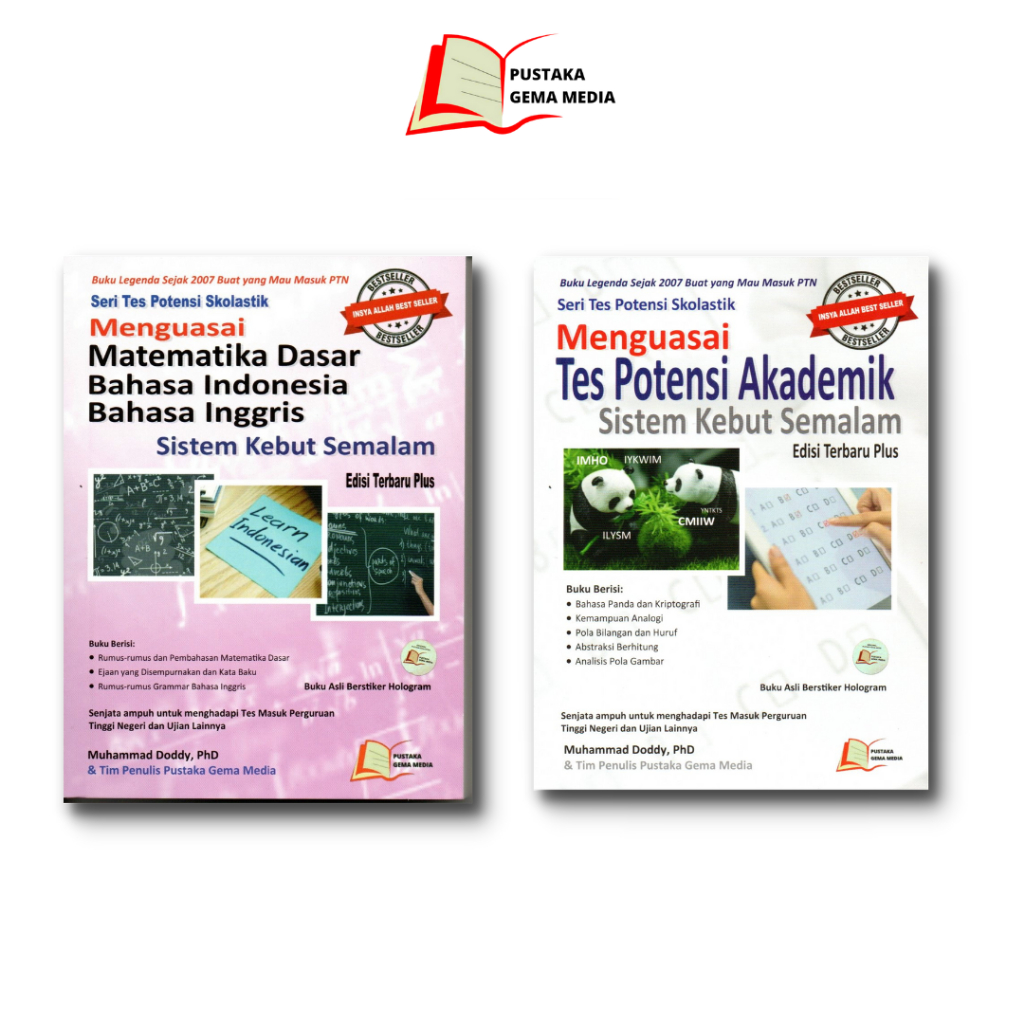 Jual Paket Buku SKS Matematika, Bahasa Indonesia, Bahasa Inggris dan ...