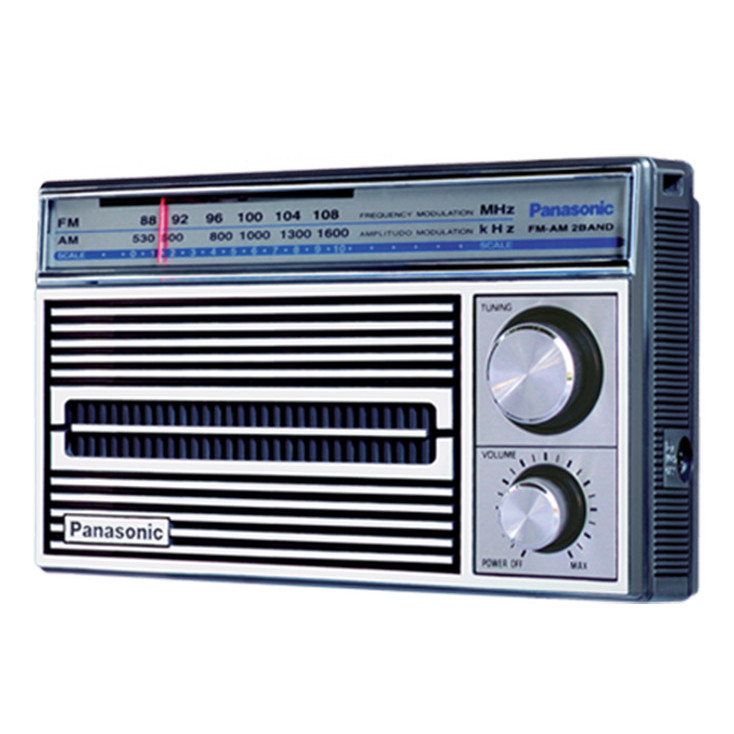 Jual Radio Kecil Panasonic Original Portable AM FM Portabel Baterai ...
