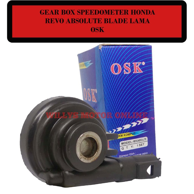 Jual Gear box speedometer Revo absolute Blade 110 OSK / Gigi Kilometer ...
