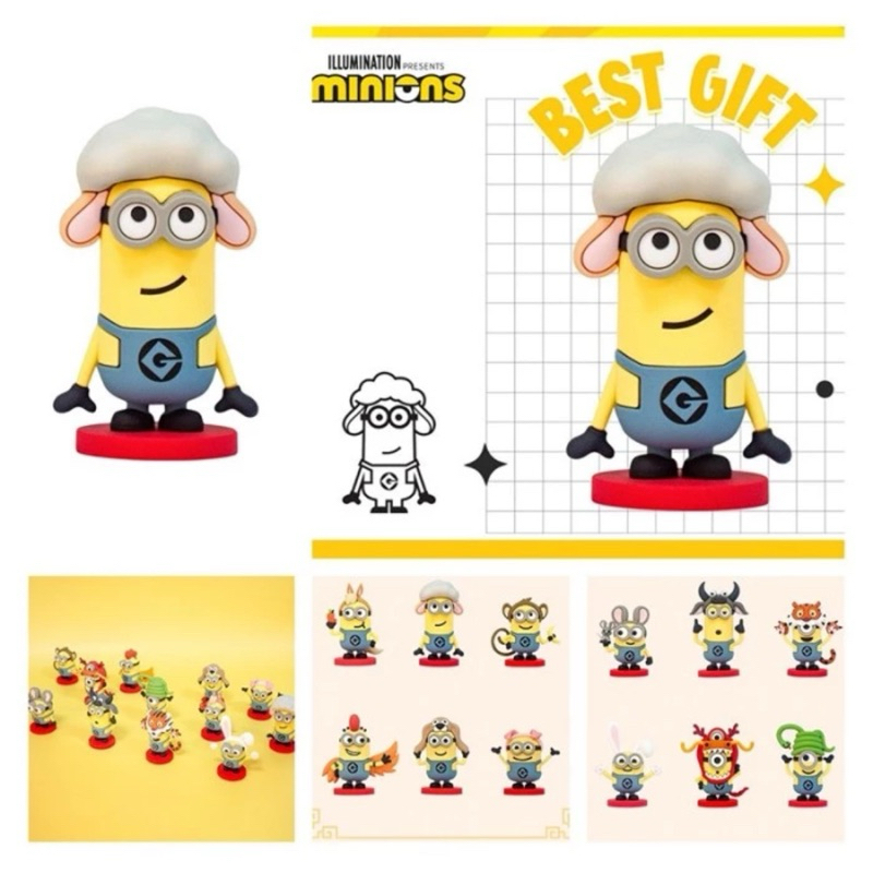 Jual Minion Action Figure Chinese 12 Zodiac (Despicable Me) | Shopee ...