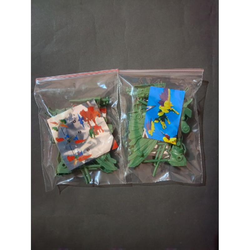 Jual Mokit Best Warrior 5 in 1 (Eagle) | Shopee Indonesia