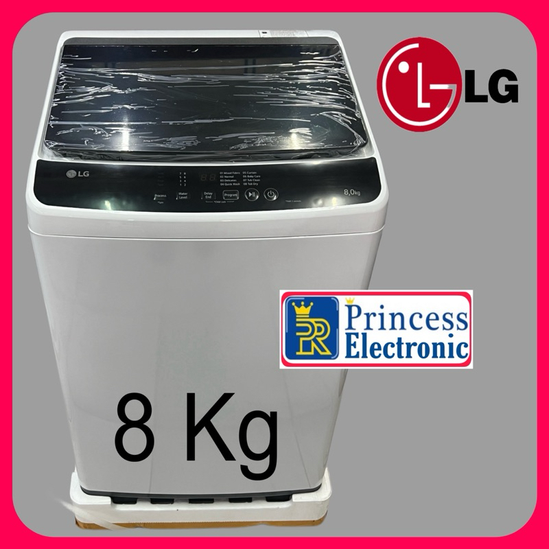Jual Mesin cuci LG 1 Tabung 8 Kg Model T 2108 NT1W | Shopee Indonesia