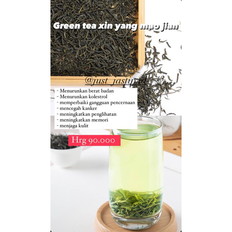 Jual Green Tea xin yang mao jian Cheng Woh (PO PENANG) | Shopee Indonesia
