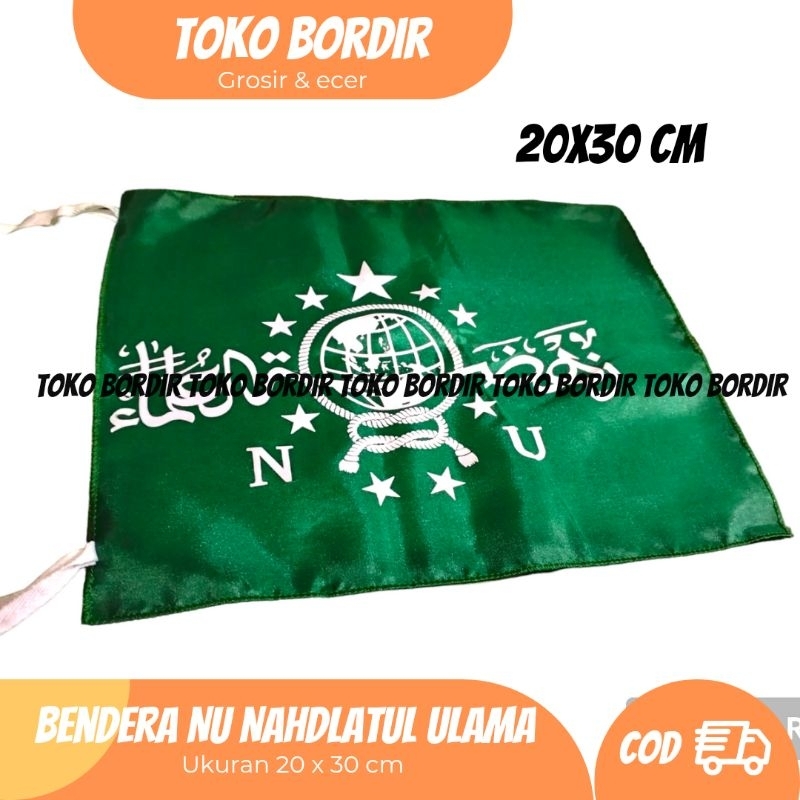 Jual Bendera NU / bendera Nahdlatul ulama kecil 20x30 cm | Shopee Indonesia