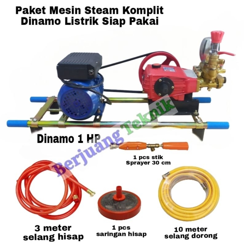 Jual Mesin cuci steam motor dan mobil SANCHIN SCN20 + 10 meter selang ...