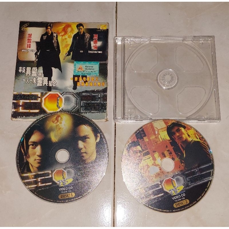Jual vcd mandarin original 2002 ( with English dan Chinese Substitles ...
