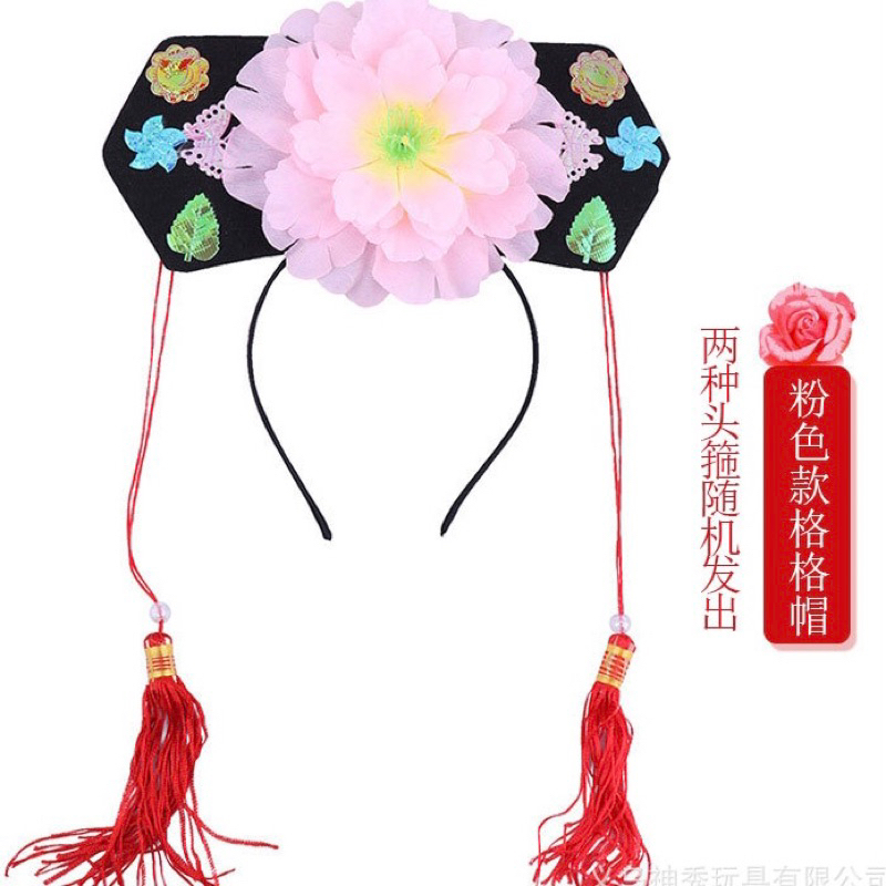Jual JEPITAN RAMBUT BANDO IMLEK PUTRI CHINESE NEW YEAR HUAN ZHU ...
