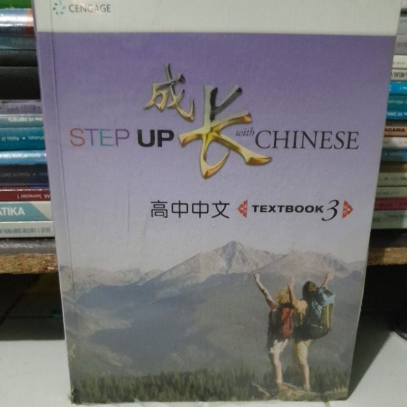 Jual BUKU STEP UP WITH CHINESE 3 TEXTBOOK | Shopee Indonesia