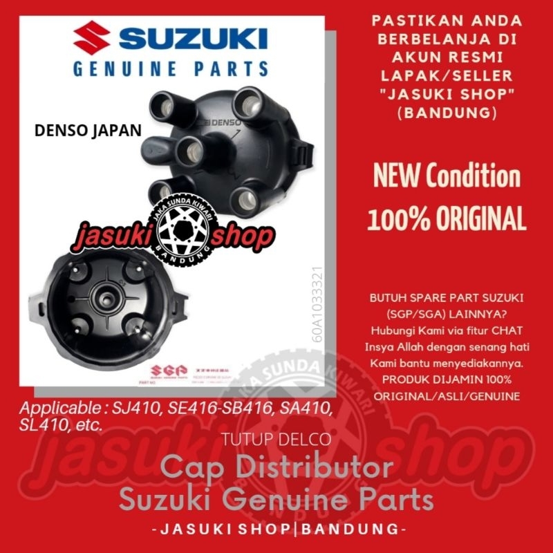 Jual Tutup Cap Distributor Delco Suzuki Jimny Katana Sierra SJ410 Forsa ...