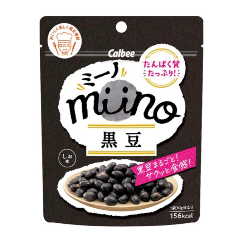 Jual Calbee Miino Black Bean Shio Flavor 30g Japan | Shopee Indonesia