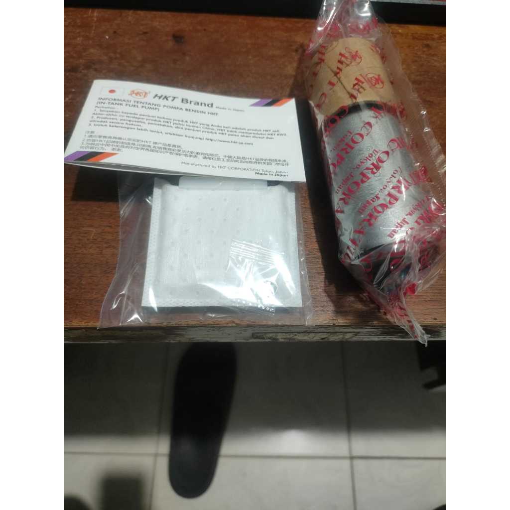 Jual Pompa Bensin Universal Avanza Rush Grand Max APV Carry GIP 501 HKT ...