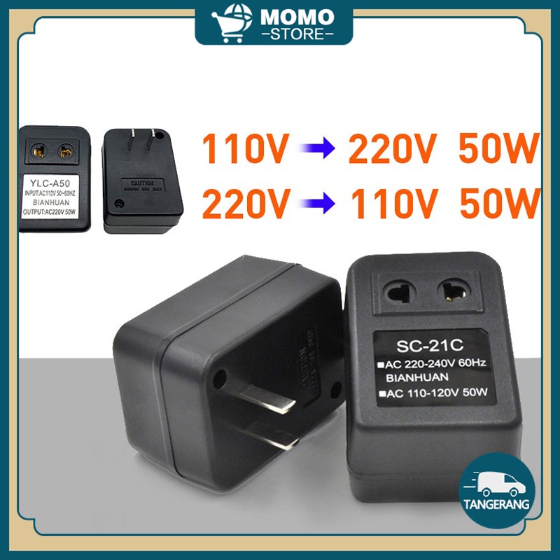 Jual Voltage Converter AC Step Down 220V Ke 110V 50W Step Up Down 220V ...
