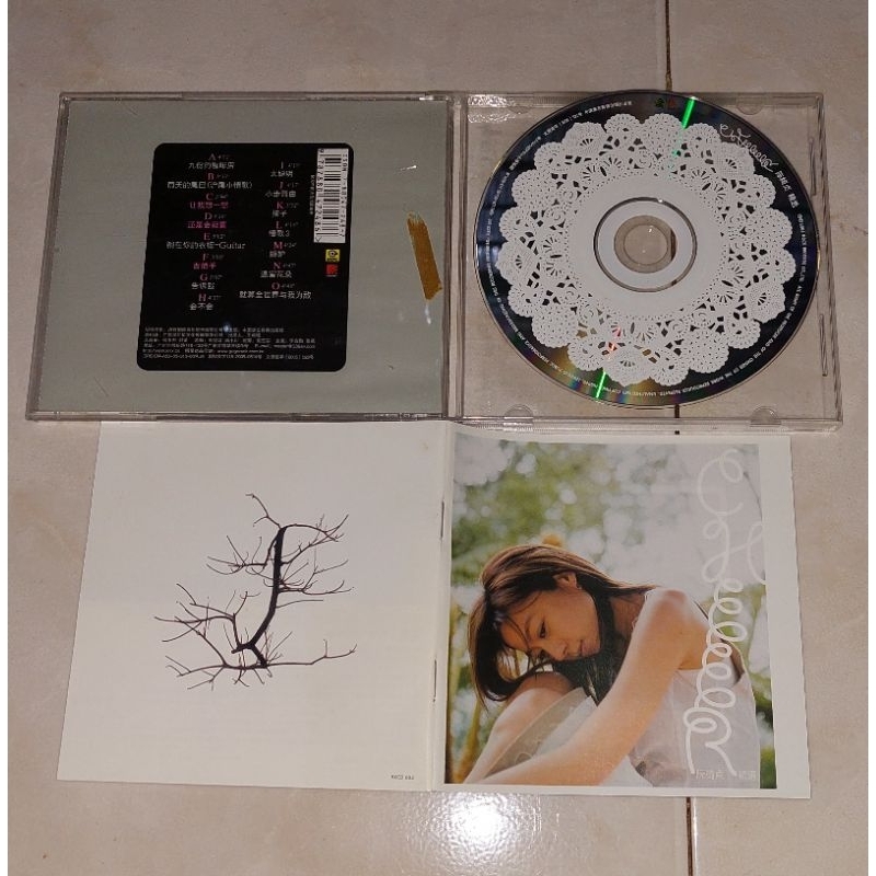 Jual cd mandarin original CHEER CHEN 陈绮贞 - 精選 | Shopee Indonesia