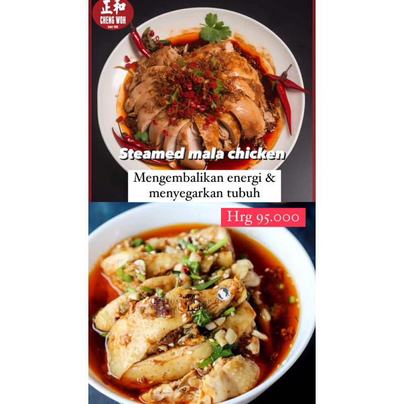 Jual Steamed mala chicken cheng woh (PO PENANG) | Shopee Indonesia