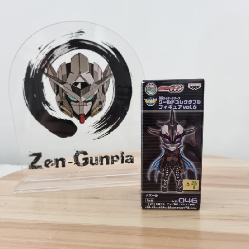 Jual WCF Kamen Rider OOO Mezool Greed Banpresto World Collectible ...