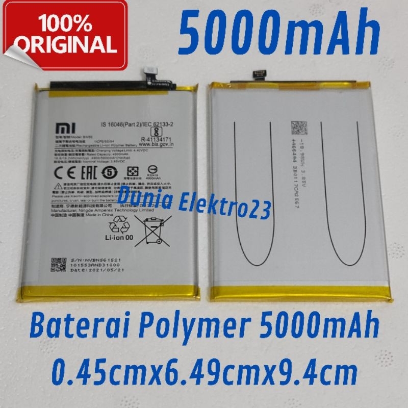 Jual Diy/ Joulthief 100% Ori Battery Polymer 5000mAh Dimensi 0.45cmX6.49cmX9.4cm Compatible BN56 ...