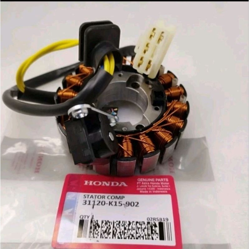 Jual spull assy cb150r / cbr 150 old / cb150r street fire | Shopee ...