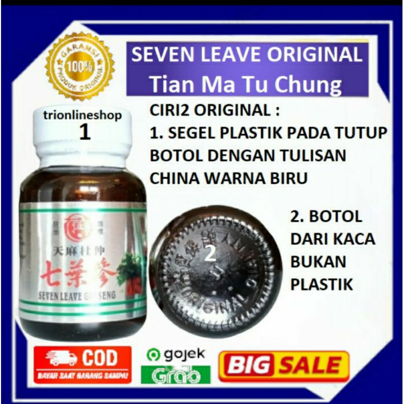 Jual Seven Leave Ginseng Original 48 Pil | Shopee Indonesia