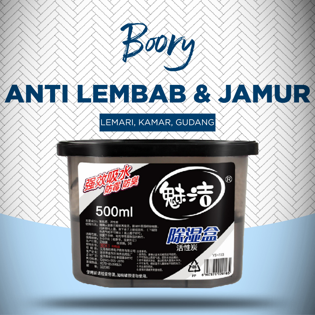 Jual Anti Lembab Penghilang Bau - Anti Jamur Ruangan Lemari ...