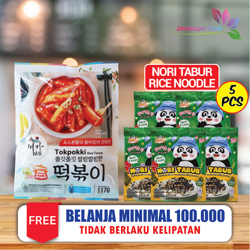 Jual Tokpokki Miga 100g + Bumbu Tokpoki 17g Halal | Shopee Indonesia