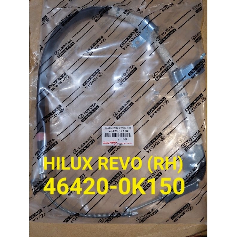 Jual KABEL HAND BRAKE TALI REM TANGAN TOYOTA HILUX REVO SC (SINGLE ...