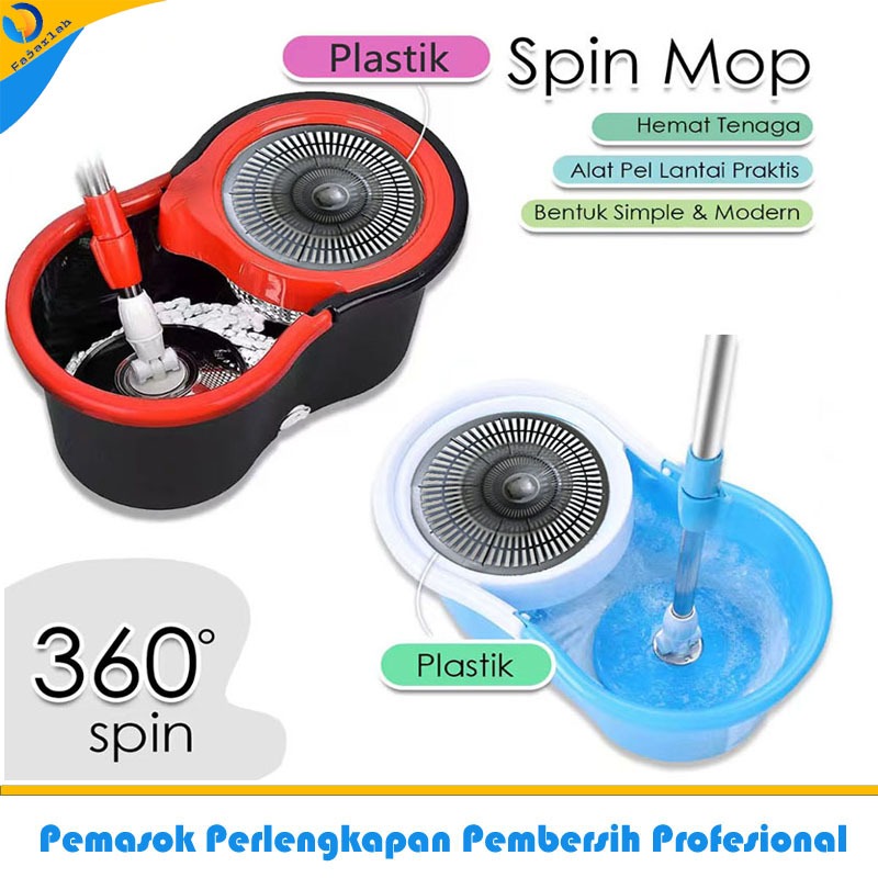 Jual Ultra spin tornado mop 1set alat pel lantai super mop lap pel peras otomatis praktis 360 ...