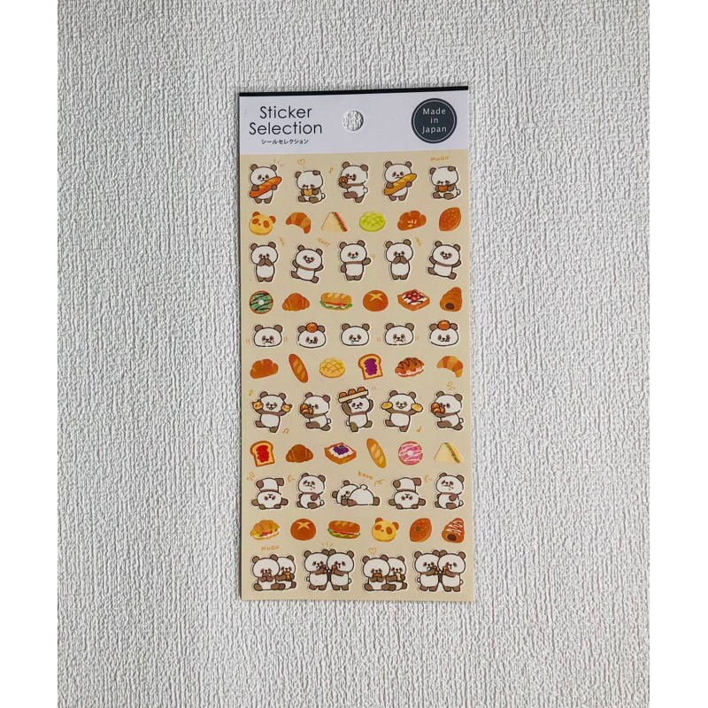 Jual sticker stiker burung roti kucing landak pinguin made in Japan ...