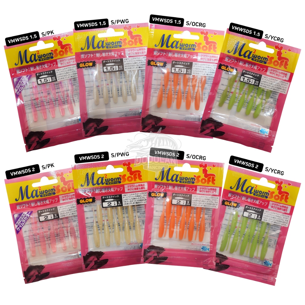 Jual Umpan Softlure Yamaria Ma Worm Dodolan Pancing | Shopee Indonesia
