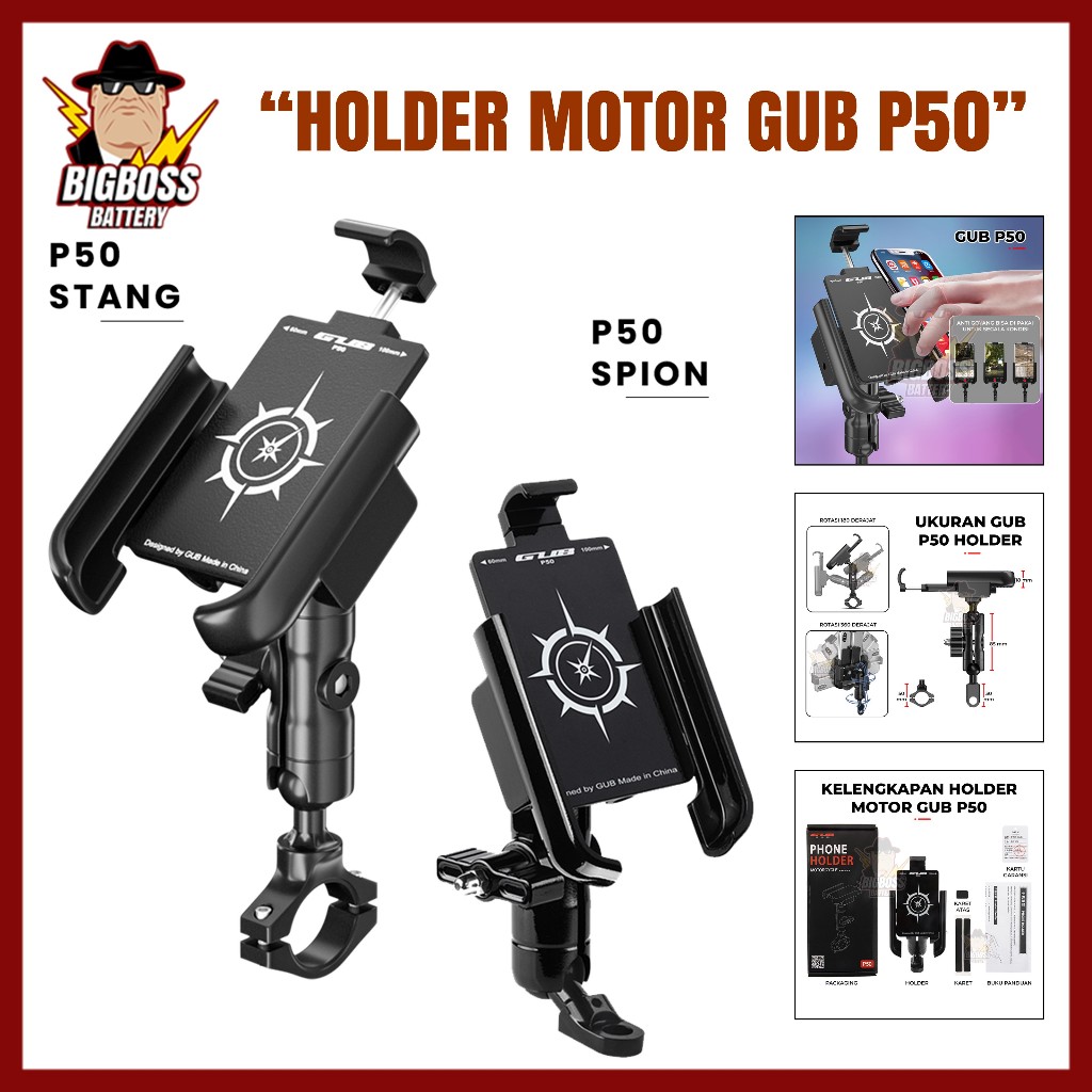 Jual Phone Holder Hp GUB P50 Motor Full Besi Alumunium Stang Spion Sepeda Tempat Stand Hp Moge ...