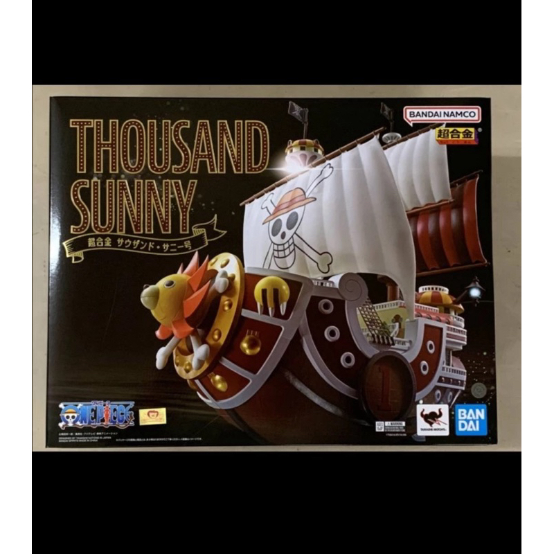 Jual CHOGOKIN THOUSAND SUNNY 59214 Figure One Piece Luffy | Shopee ...