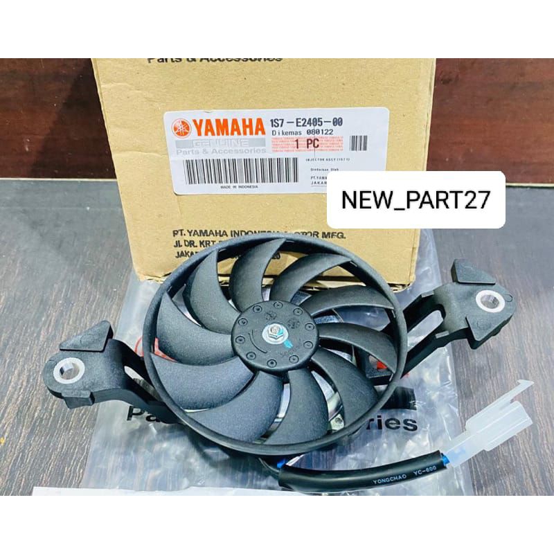 Jual Kipas + dinamo pendingin radiator (1S7) Vixion/Jupiter MX 135/MX ...