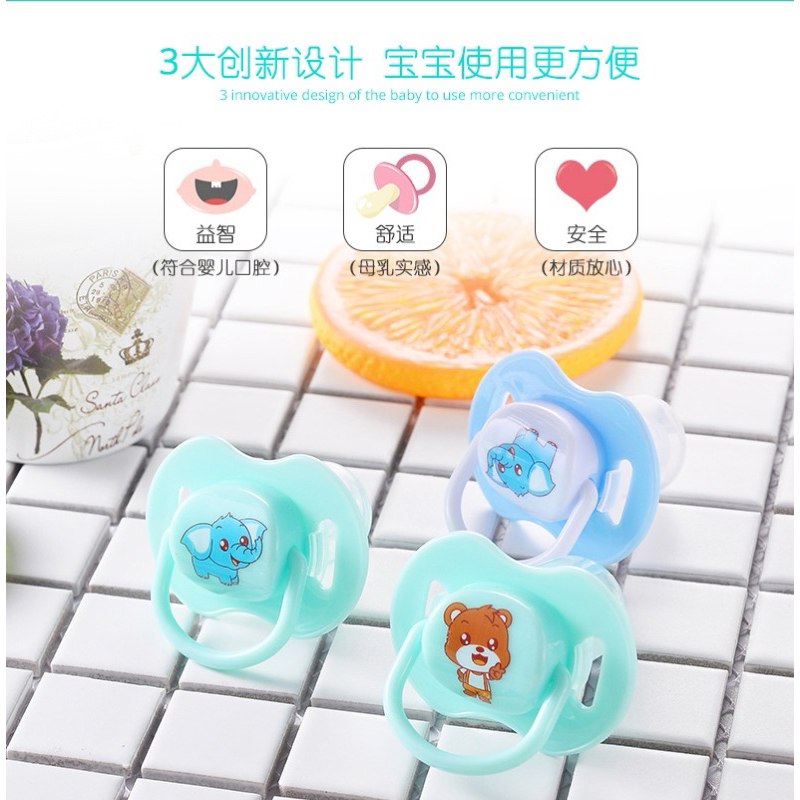 Jual [CUTIE BABY] New Empeng Bayi Karakter Lucu | Shopee Indonesia