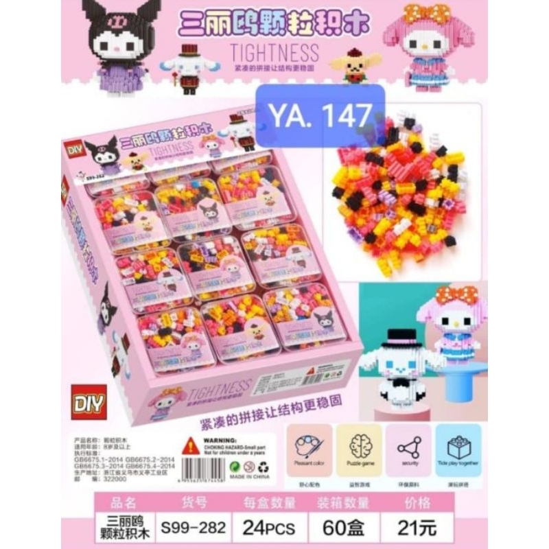 Jual Block Mini Sanrio / Latso 24pc Kemasan Mika | Shopee Indonesia