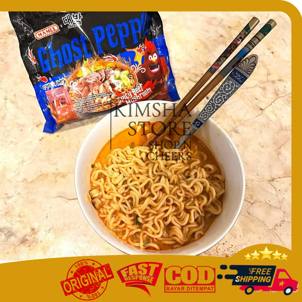 Jual Mamee Ghost Pepper Noodle Food Spicy Beef Mushroom Mie Instant ...