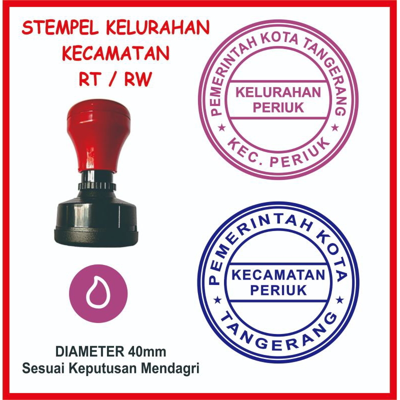 Jual STEMPEL KELURAHAN STEMPEL DESA STEMPEL RT RW STEMPEL LURAH STEMPEL ...