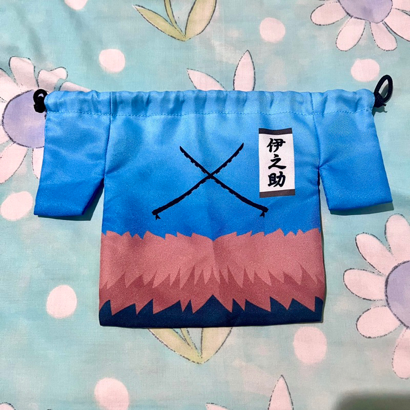Jual KNY Kantong Serut Inosuke Hashibira / Drawstring Pouch - Official ...