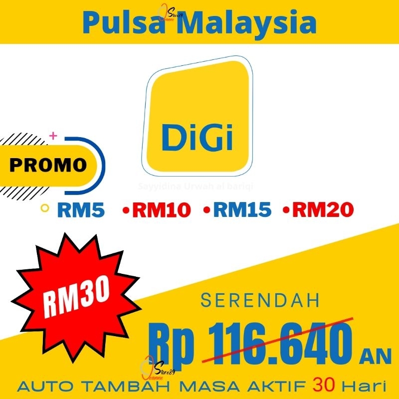 Jual DIGI PULSA MALAYSIA [ MURAH ] RM5 - RM10 - RM15 - RM20 - RM30 - RM50 - RM55 - RM60 - RM70 ...