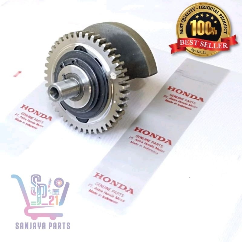 Jual balancer balanser assy gigi balancer honda sonic new cb150r cbr150r supra gtr cb150r ...