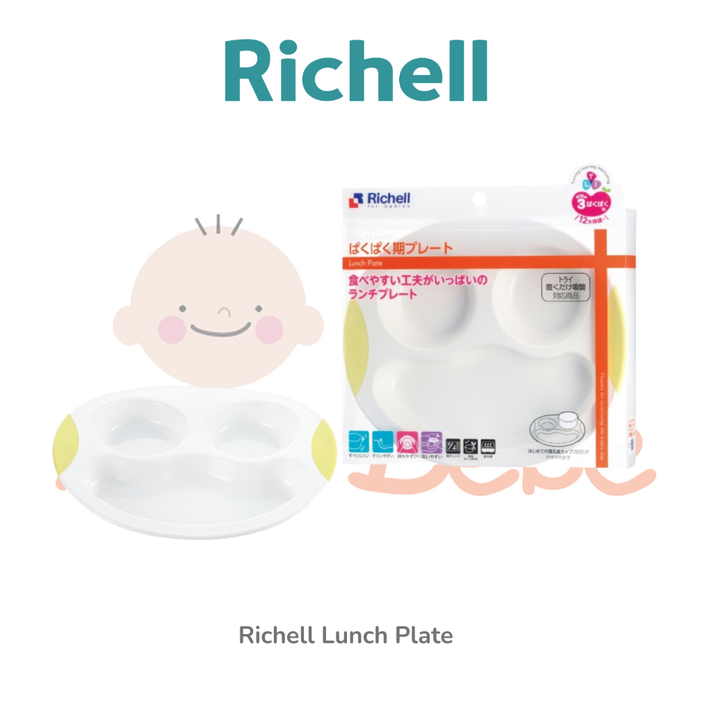 Jual Richell Lunch Plate Piring Makan Bayi | Shopee Indonesia