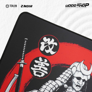 Jual Tenjin Scrollworks x Noir Gear Kaizen Deskmat - Gaming Mousepad ...