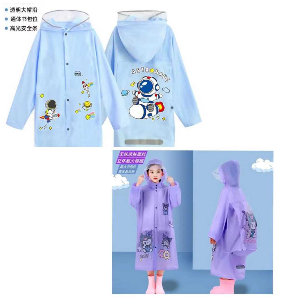 Jual JM Jas Hujan Anak Ransel Jas Hujan Anak Hoodie Anak Laki Laki ...