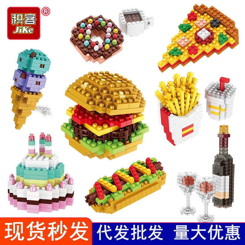 Jual Petit Nano Block Food Series DIY Nanoblock makanan Kentang burger ...