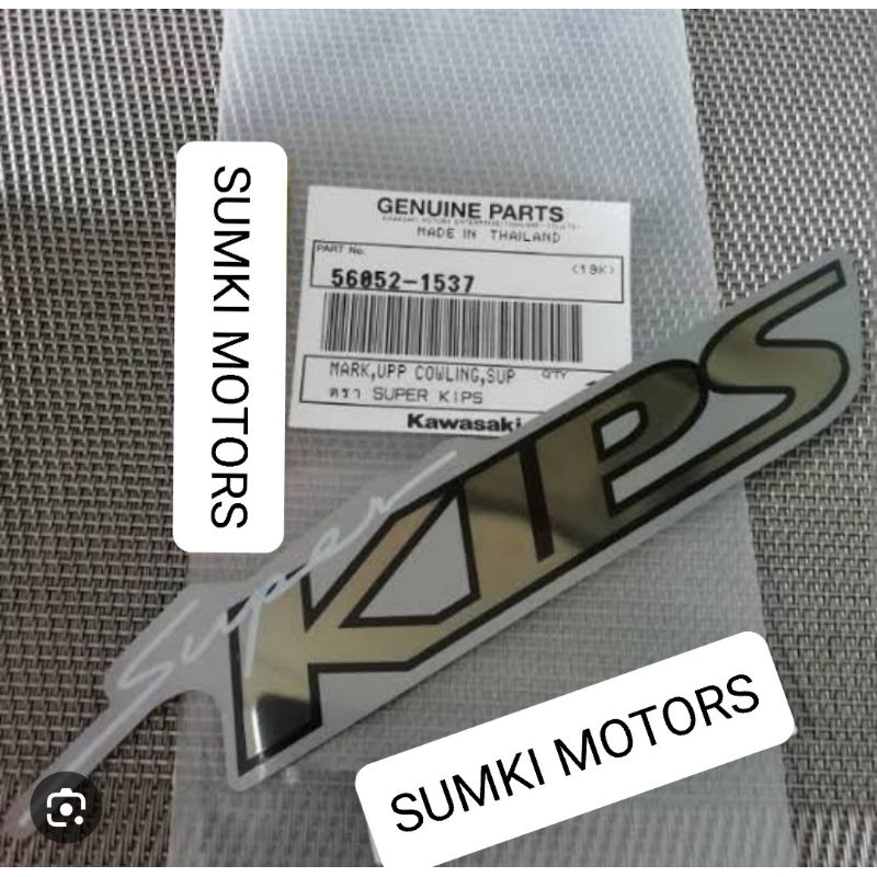 Jual STIKER STRIPING SUPER KIPS NINJA RR OLD ZX CBU SILVER ORIGINAL ...