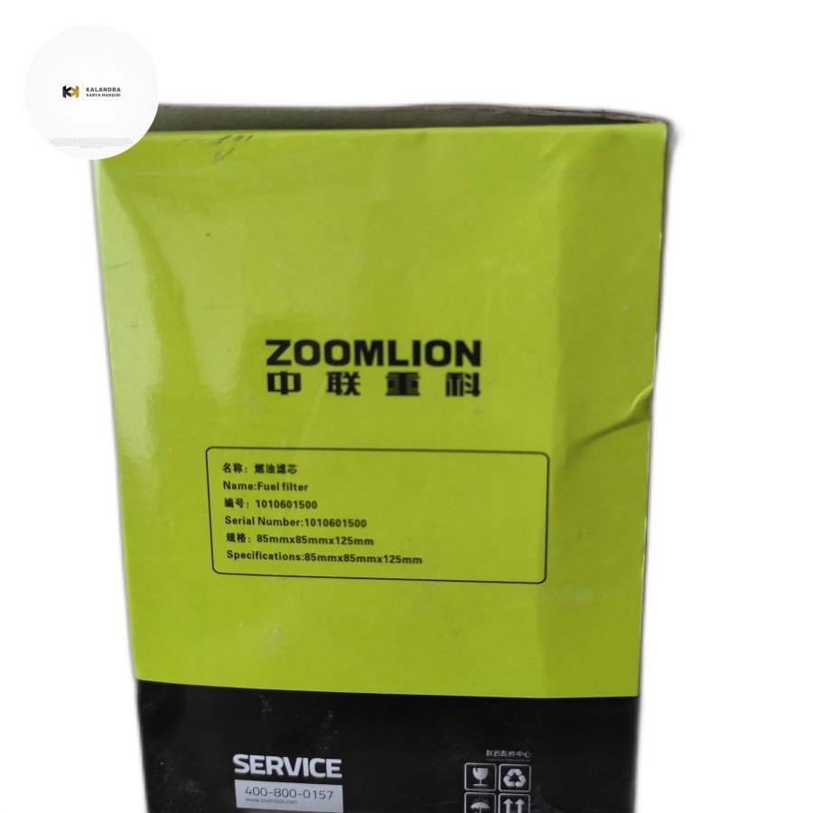Jual Filter Solar Zoomlion ZE215E Cummins 6BT PN 1010601500 | Shopee ...