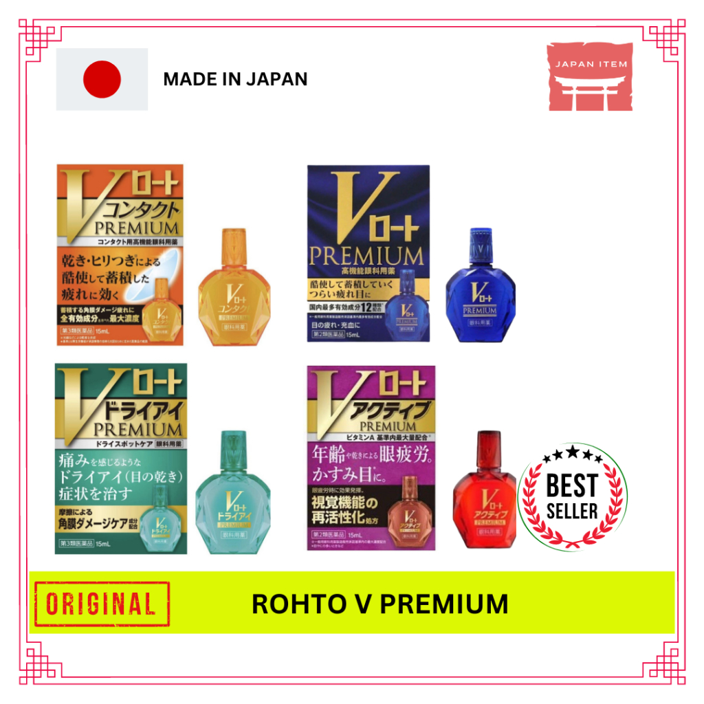 Jual Rohto V Premium Eye Care Drops 15ml Obat Tetes Mata Original Japan ...