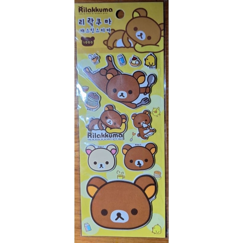 Jual stiker rilakkuma/rilakkuma sticker | Shopee Indonesia