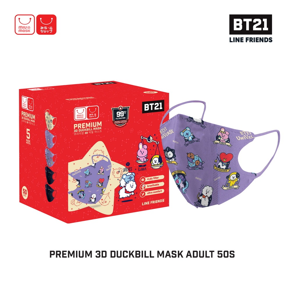 Jual MIU MASK - BT21 3D Duckbill Mask Adult (3Ply) ISI 25 | Shopee ...