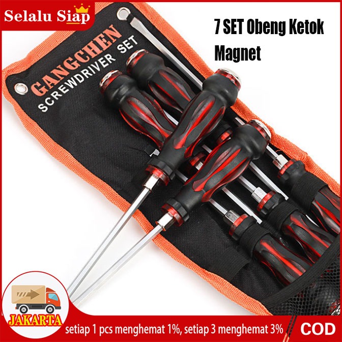 Jual Set 7 obeng ketok dengan obeng berbentuk salib hati dengan port ...