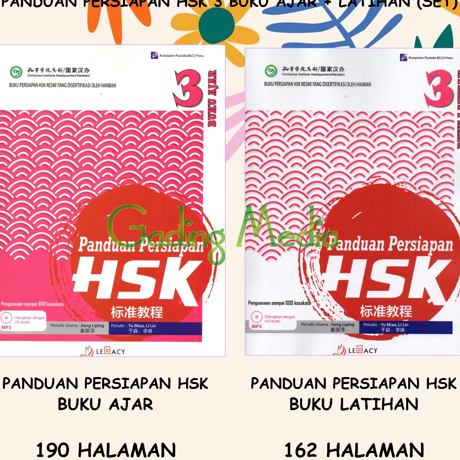 Jual Best Product MANDARIN PANDUAN UJIAN HSK 3 SET (TEXT+ACT) QR CODE ...